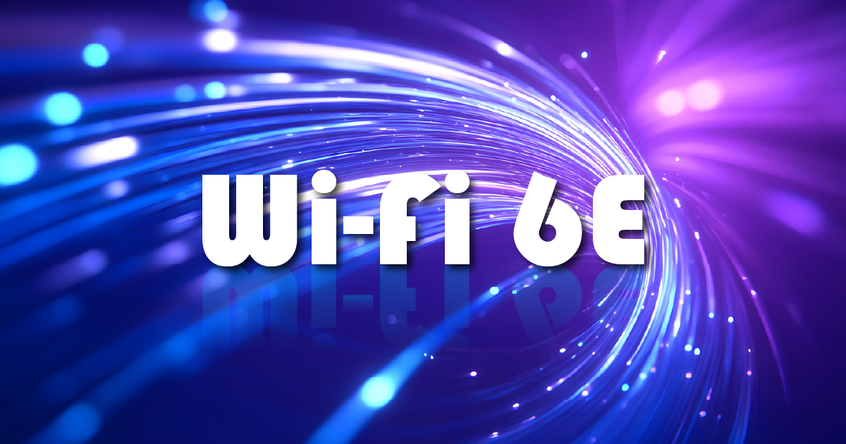 社内インフラWi-Fi 6E導入への取り組みと展望｜Sky Style Blog（スカイ スタイル ブログ）